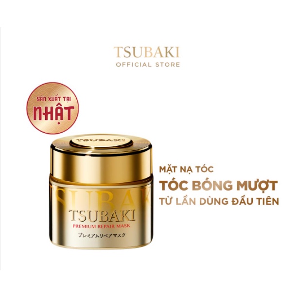 Mặt nạ tóc cao cấp phục hồi hư tổn Tsubaki 180g | Shopee Việt Nam