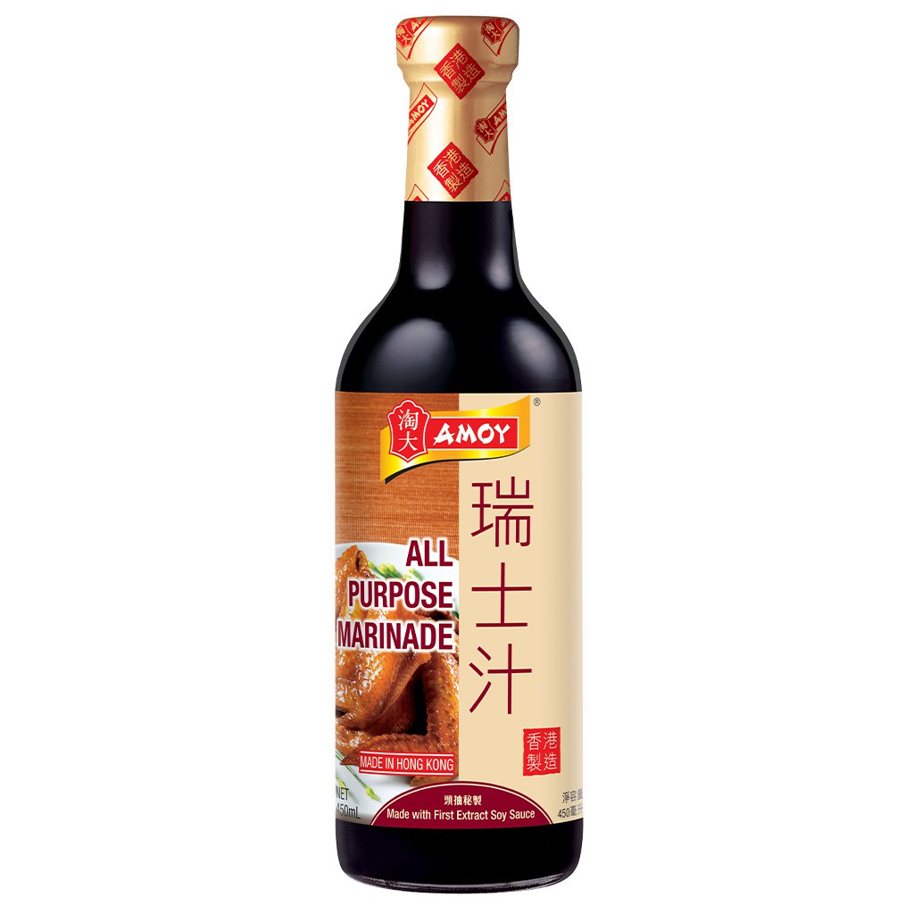 Nước Ướp Gà HongKong Amoy 450ml/ Premium Chicken Marinade Hong Kong ...