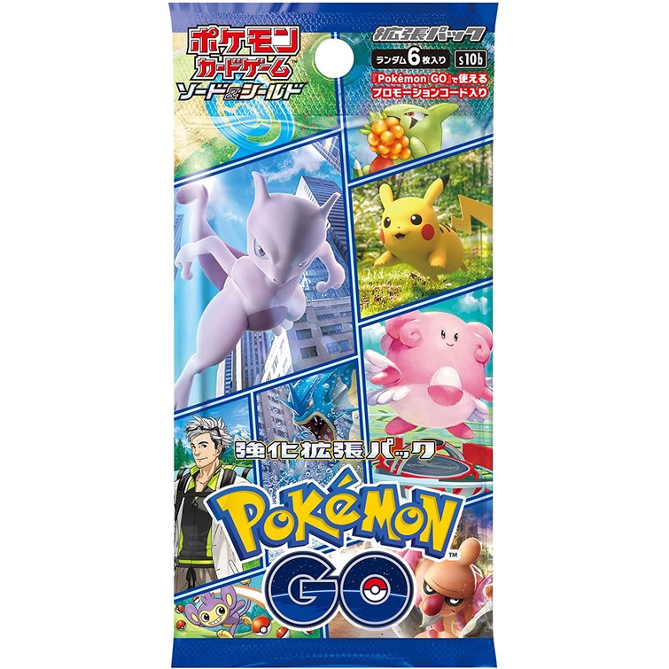 Pack Lẻ Thẻ Pokémon TCG: Pokemon Card Sword & Shield Pokemon Go Tiếng ...