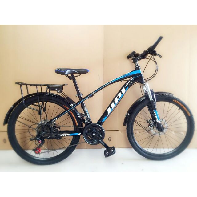 XE ĐẠP ĐỊA HÌNH LGB CÓ ĐỀ KEITH DINHU | Shopee Việt Nam