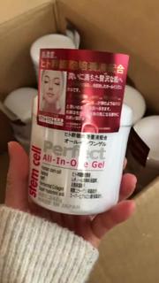 Kem Dưỡng Da Stem Cell Perfect One In One Gel 245g | Shopee Việt Nam