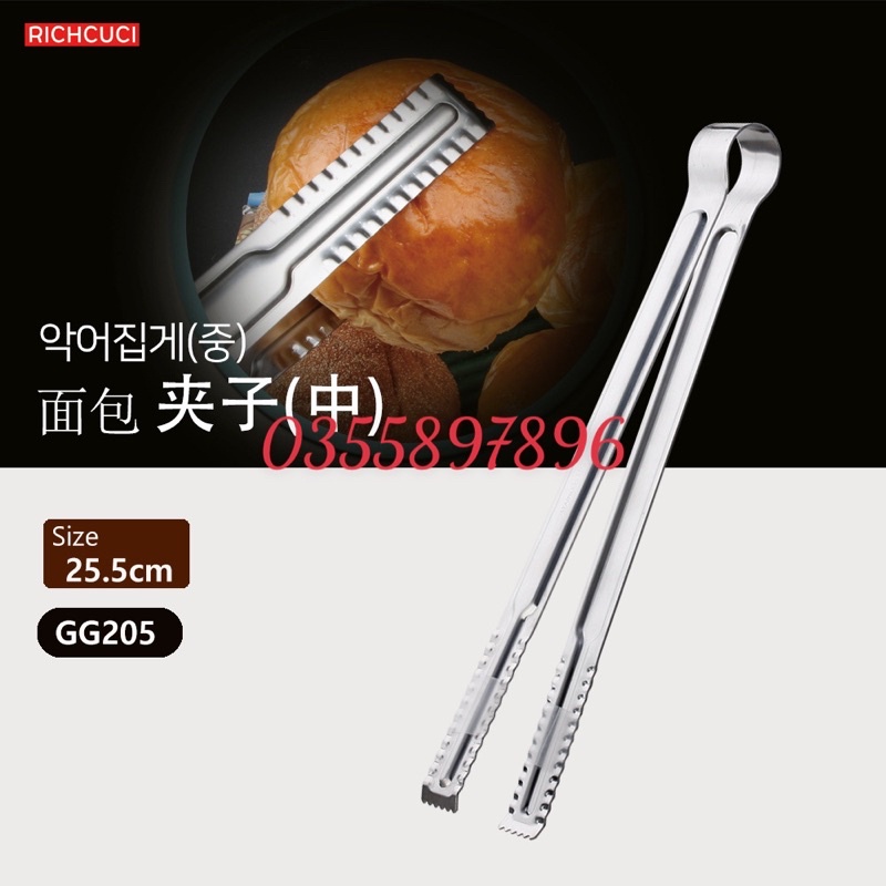 KẸP GẮP THỊT NƯỚNG INOX 304 GoMi HÀN QUỐC CÁC CỠ, SIÊU ĐẸP | Shopee ...