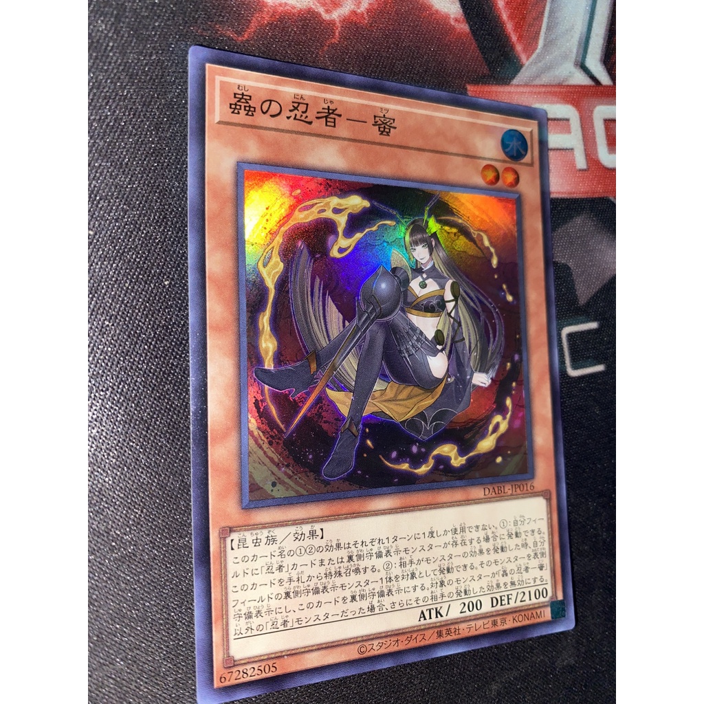 [OCG] Ninja Mitsu - DABL-JP016 - Super Rare | Shopee Việt Nam