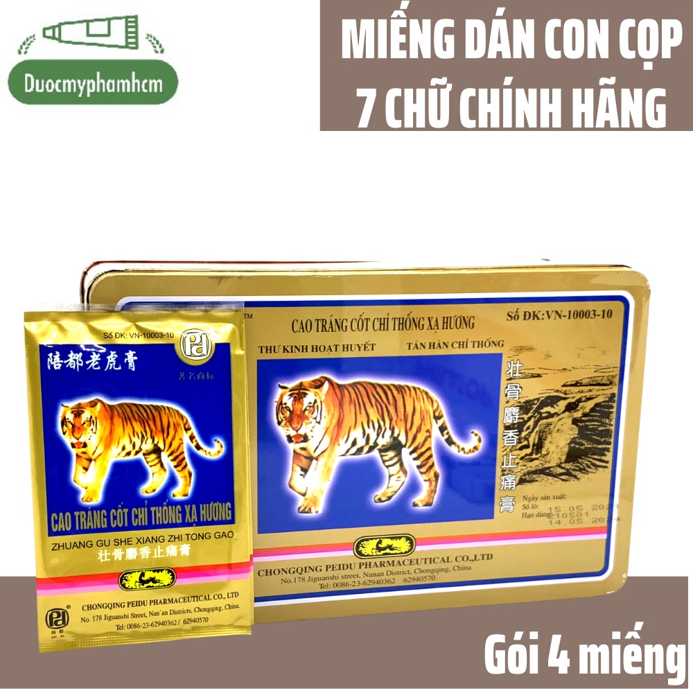 Cao dán Con Cọp Phân Phối Chính Hãng- Gói 4 Miếng | Shopee Việt Nam