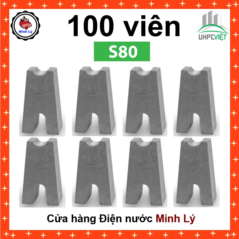 [Hỏa Tốc HCM] Viên Kê Bê Tông Cường Độ Cao UHPC Thép Sàn 100 Lớp Trên S80 (100v/bao) - Cửa hàng ...