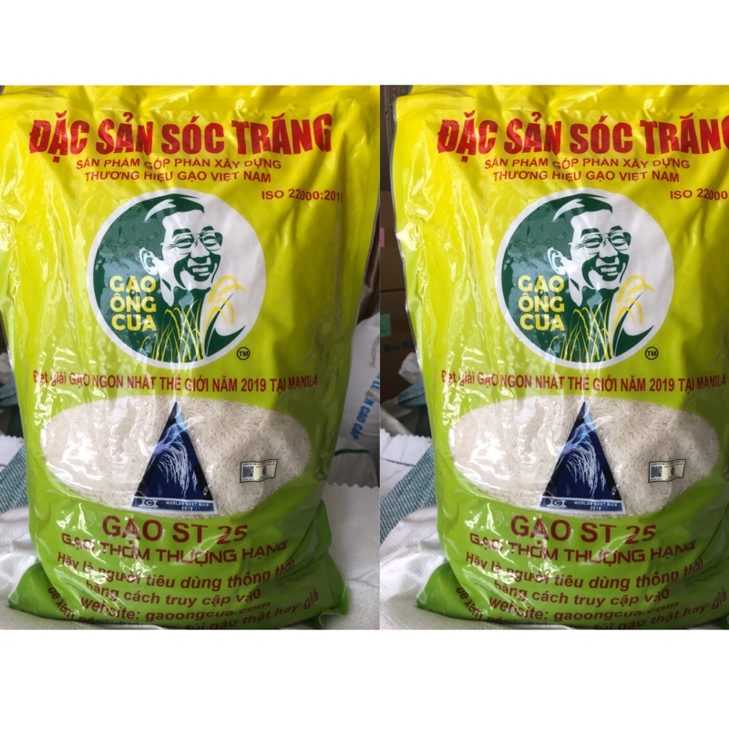 ( Nsx T1/2024 ) 10kg gạo st25 Chính hãng Hồ Quang Cua | Shopee Việt Nam