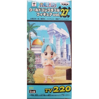 [Chính Hãng] Mô Hình WCF Vivi kid One Piece | Shopee Việt Nam
