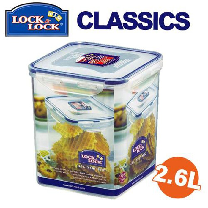 Hộp nhựa chữ nhật Lock&Lock 2,6 lít HPL822B | Shopee Việt Nam