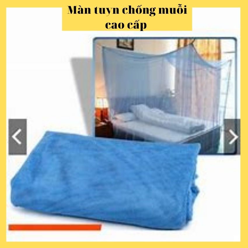 {Hàng loại 1 giá siêu rẻ} Màn tuyn xanh không cửa loại dày, Màn tuyn ...