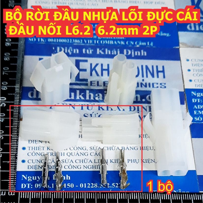 BỘ RỜI ĐẦU NHỰA ĐỰC, CÁI, LÕI SẮT ĐỰC, CÁI ĐẦU NỐI, HEADER L6.2 6.2mm 1P/2P/3P/4P/6P/8P kde4092 ...
