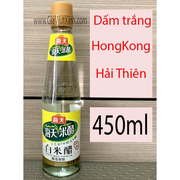 GIẤM TRẮNG HẢI THIÊN 450ML - HADAY WHITE RICE VINEGAR HONGKONG | Shopee ...