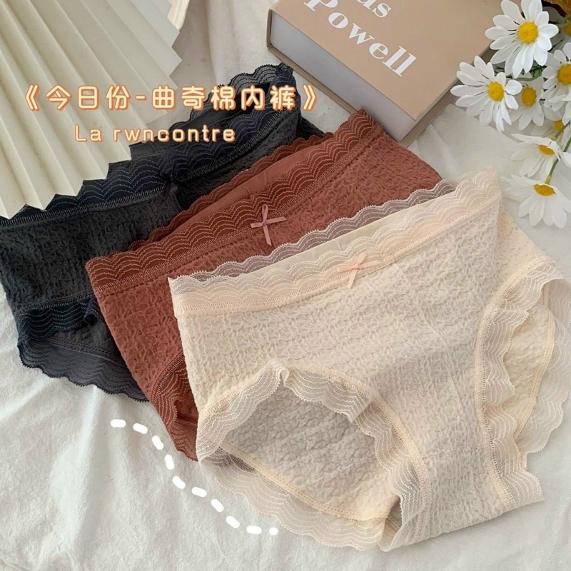 Quần lót dệt kim ren dễ thương , Quần chip nữ viền ren kháng Khuẩn HN ...