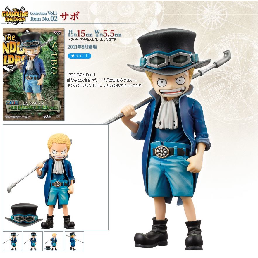 [OP1] Mô hình One Piece chính hãng - Sabo - The Grandline Children DXF ...