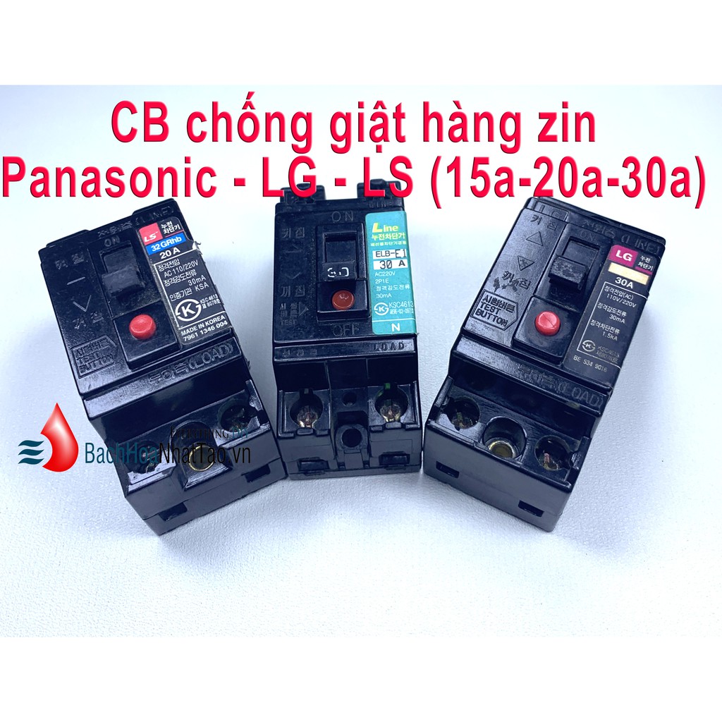 CB - Aptomat 15A 20A 30A chống giật tháo máy | Shopee Việt Nam