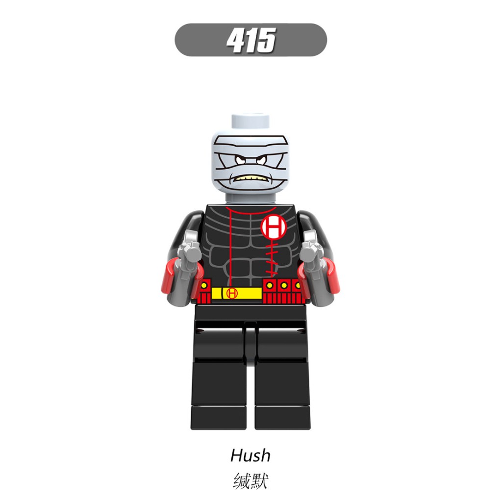 Mô Hình Đồ Chơi Lego Nhân Vật Wally West Tương Thích Với Lego X0134 ...