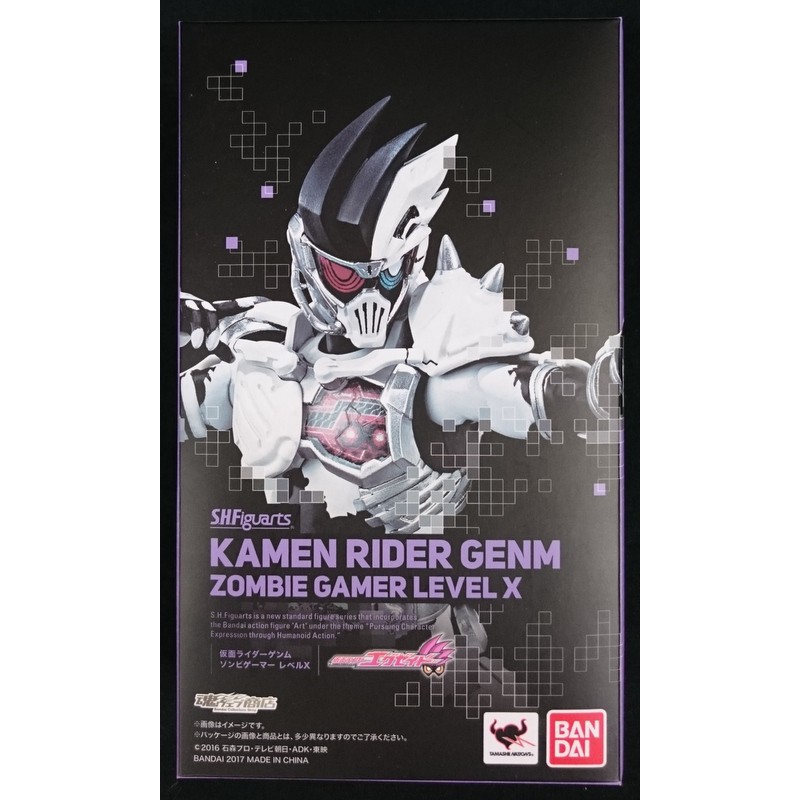 [CÓ SẴN] Mô Hình Chính Hãng SHF Kamen rider Genm Zombie Gamer Level X ...