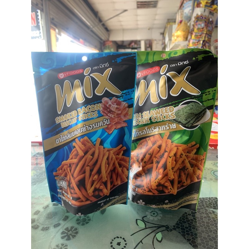 Bim MIX Thailand 60g | Shopee Việt Nam
