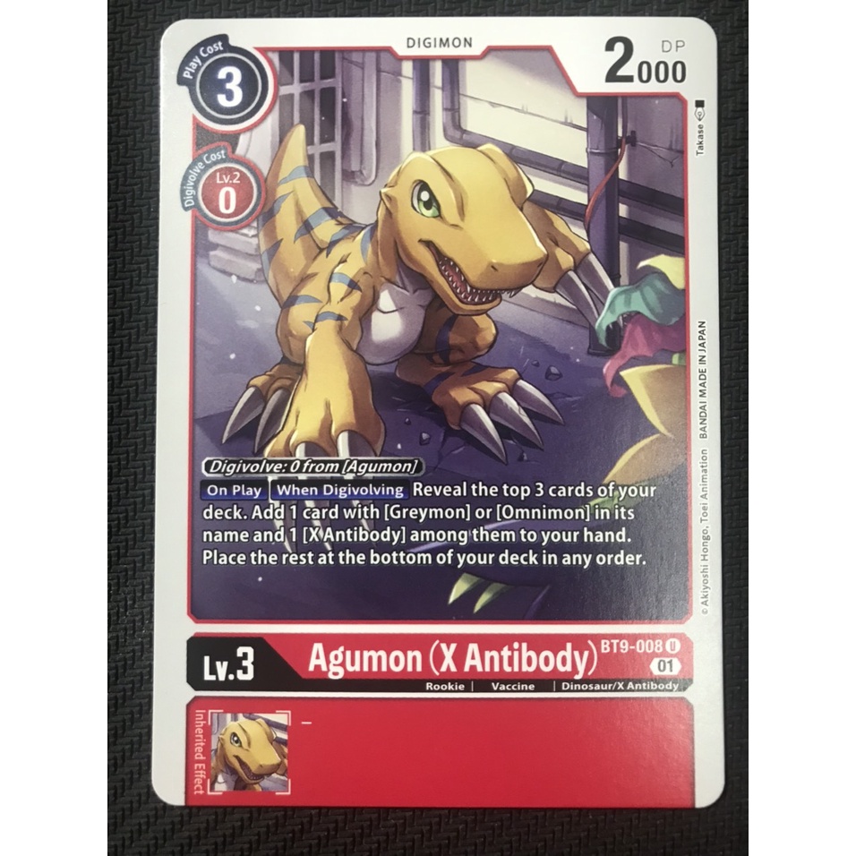 Thẻ bài Digimon BT9-008 - Agumon (X Antibody) - Digimon - Uncommon | Shopee Việt Nam