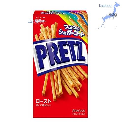 Bánh Pritz Vị Nướng hiệu Glico 62g | Shopee Việt Nam