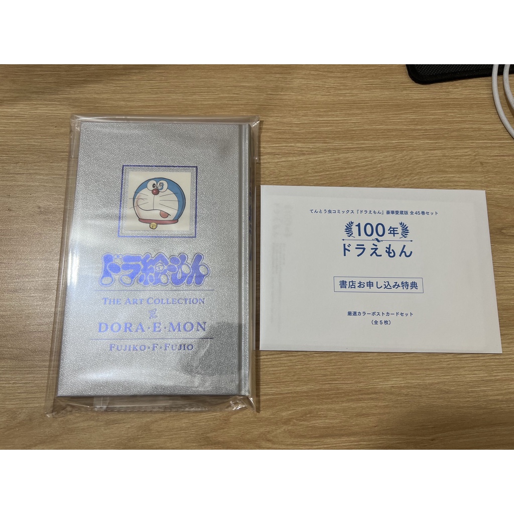 Art b.ook Doraemon the Art Collection 100 năm + postcard | Shopee Việt Nam