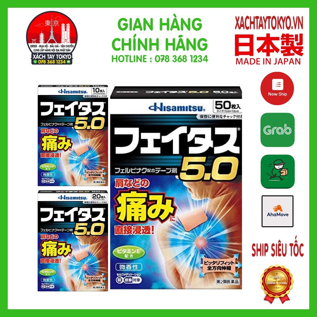 Miếng Dán Lạnh Giảm Đau Cổ Vai Gáy Salonpas Hisamitsu Feitas 5.0 | Shopee Việt Nam