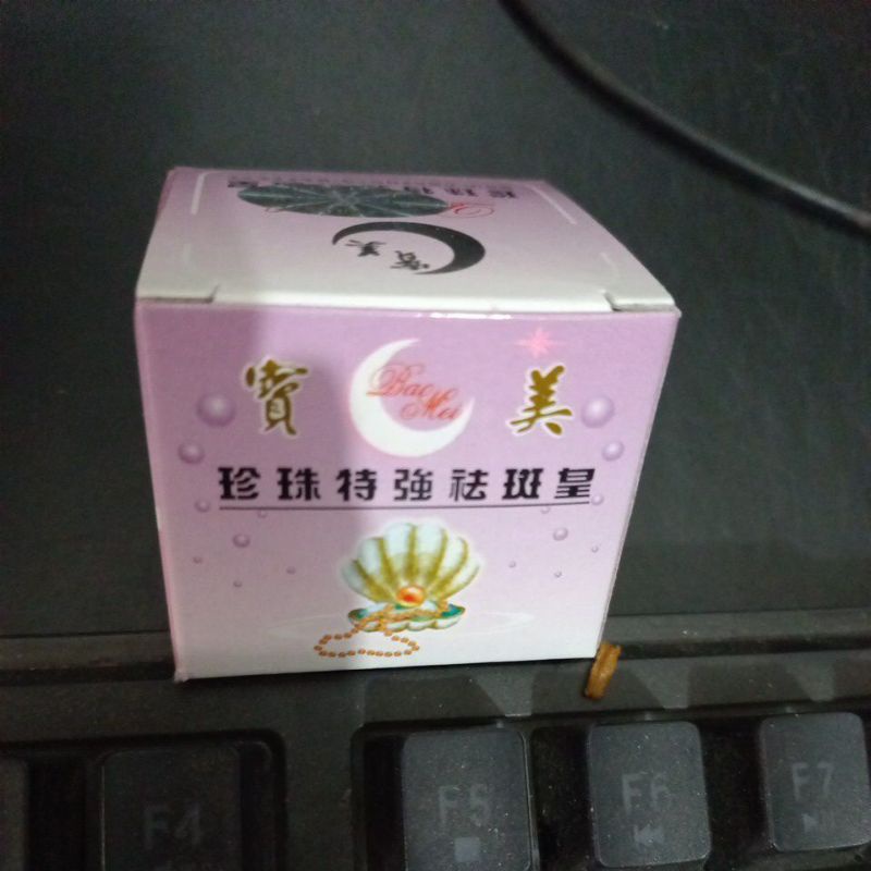 lẻ kem trắng da bao mei mặt trăng | Shopee Việt Nam