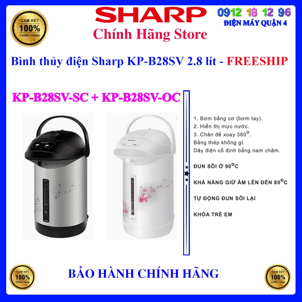 Bình Thủy Điện SHARP KP-B28SV-SC |SHARP KP-B28SV-OC | Shopee Việt Nam