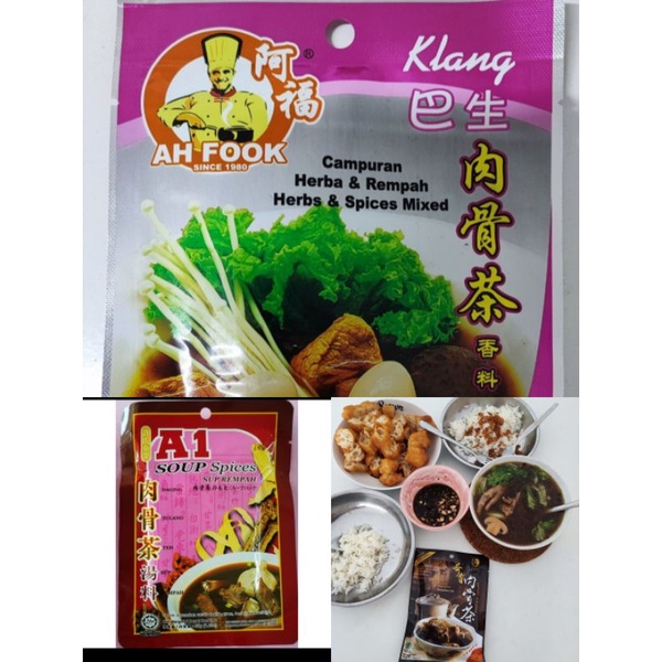 Nguyên liệu Bak kut teh Klang Malaysia, A1, Ah Fook, Kee Hiong, Kim Seng | Shopee Việt Nam