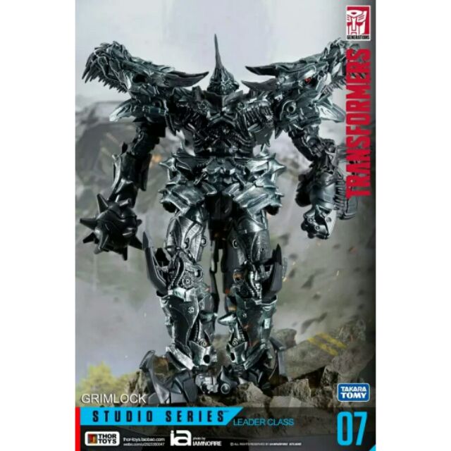 Mô hình TRANSFORMERS STUDIO SERIES SS-07 GRIMLOCK | Shopee Việt Nam