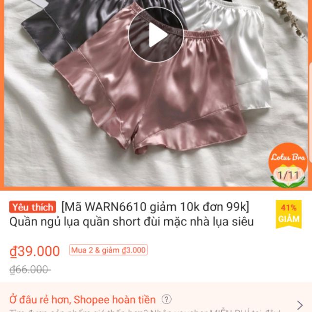 Do ngu lua | Shopee Việt Nam