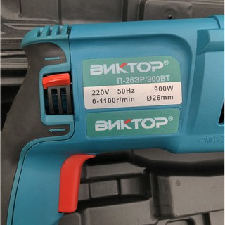 Máy khoan Nga Bnktop Hammer 900w - Máy Đục Bê Tông 3 chức năng | Shopee Việt Nam