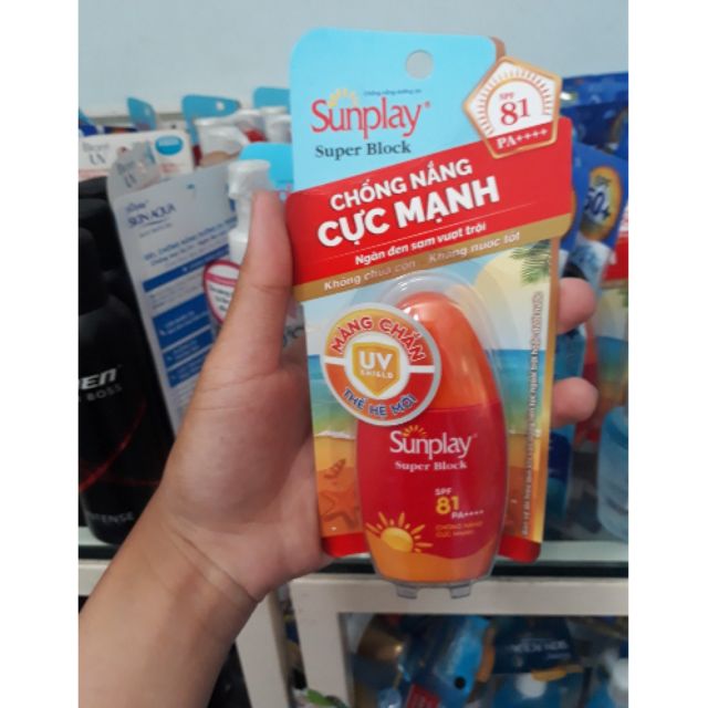 Chống nắng sunplay 81 độ tuýt nhỏ | Shopee Việt Nam