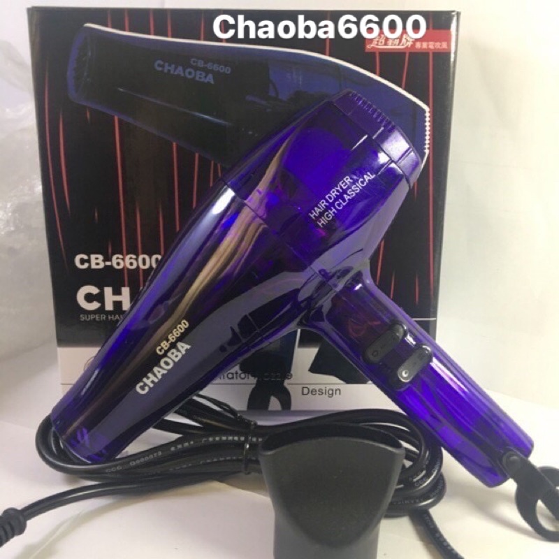 Máy sấy tóc CHAOBA CB-6600 ( loại 1) | Shopee Việt Nam