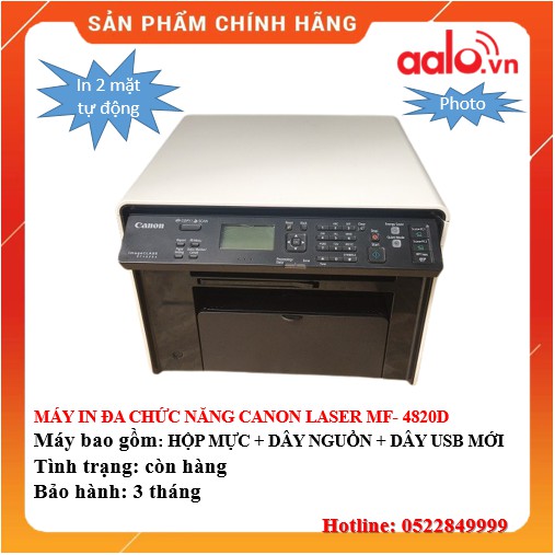 MÁY IN ĐA CHỨC NĂNG CANON LASER MF- 4820D ĐÃ QUA SỬ DỤNG - AALO.VN ...