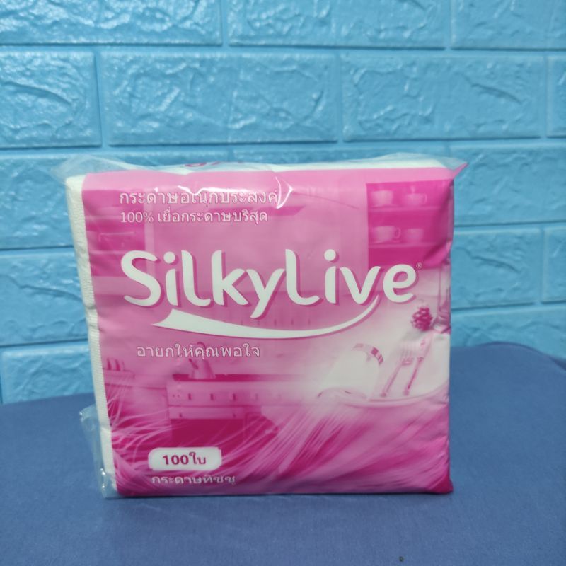GIẤY ĂN VUÔNG SILKY LIVE 100 TỜ BỊCH LỚN | Shopee Việt Nam