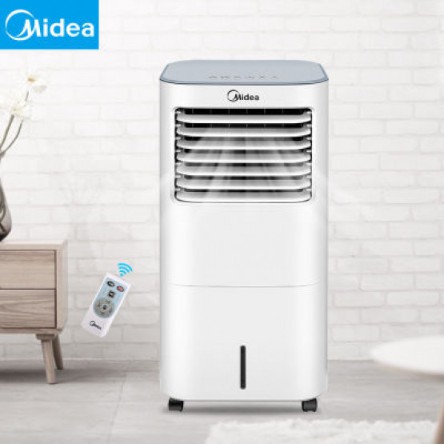 Quạt điều hòa Midea AC120-17ARW làm mát bằng hơi nước Cao Cấp ( Có điều ...