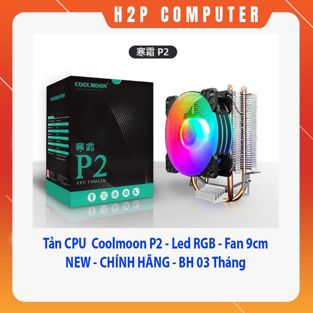 Tản CPU Coolmoon P2 - Led RGB - Fan 9cm - New BH 03 Tháng | Shopee Việt Nam