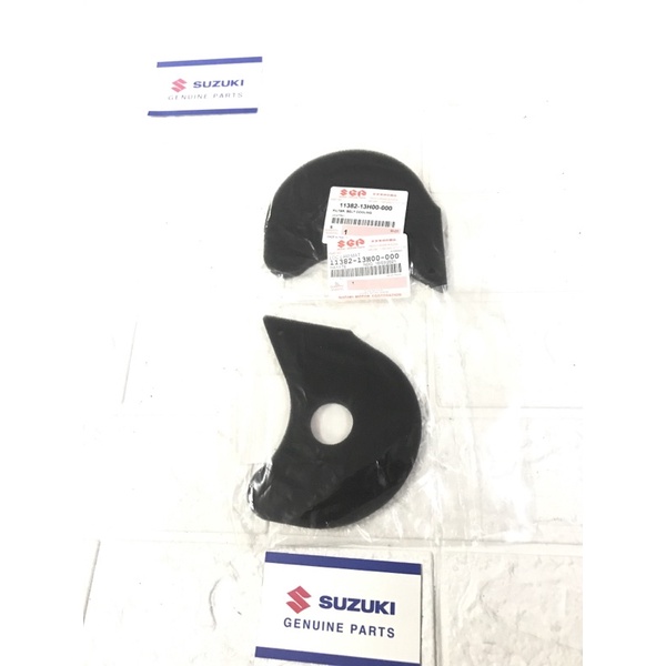 Lọc làm Mát(Lọc Bụi Nồi )Suzuki - Hayate sc-Hayate ss-impulse 125 ...