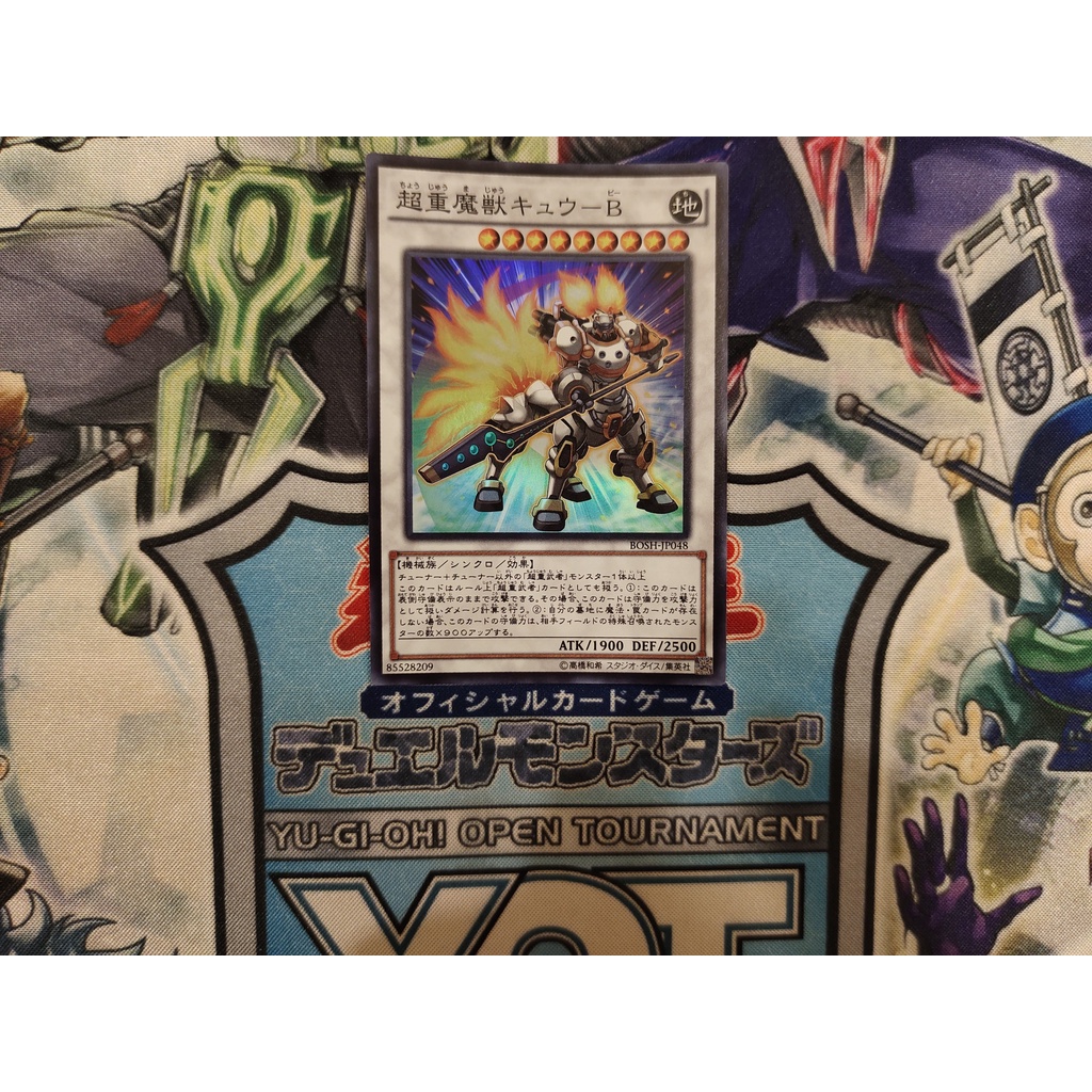Thẻ bài Yugioh chính hãng Superheavy Samurai Beast Kyubi - BOSH-JP048 - Super Rare | Shopee Việt Nam