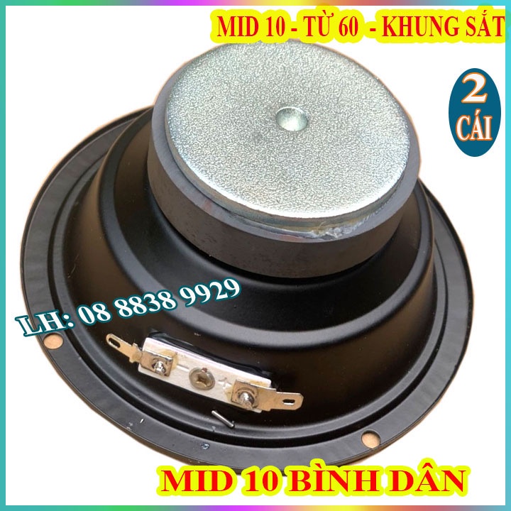 CẶP CỦ LOA MID 10 TỪ 60 HE VÀNH 11.5CM BÌNH DÂN - CỦ LOA TRUNG 10 - GIÁ 2 LOA | Shopee Việt Nam