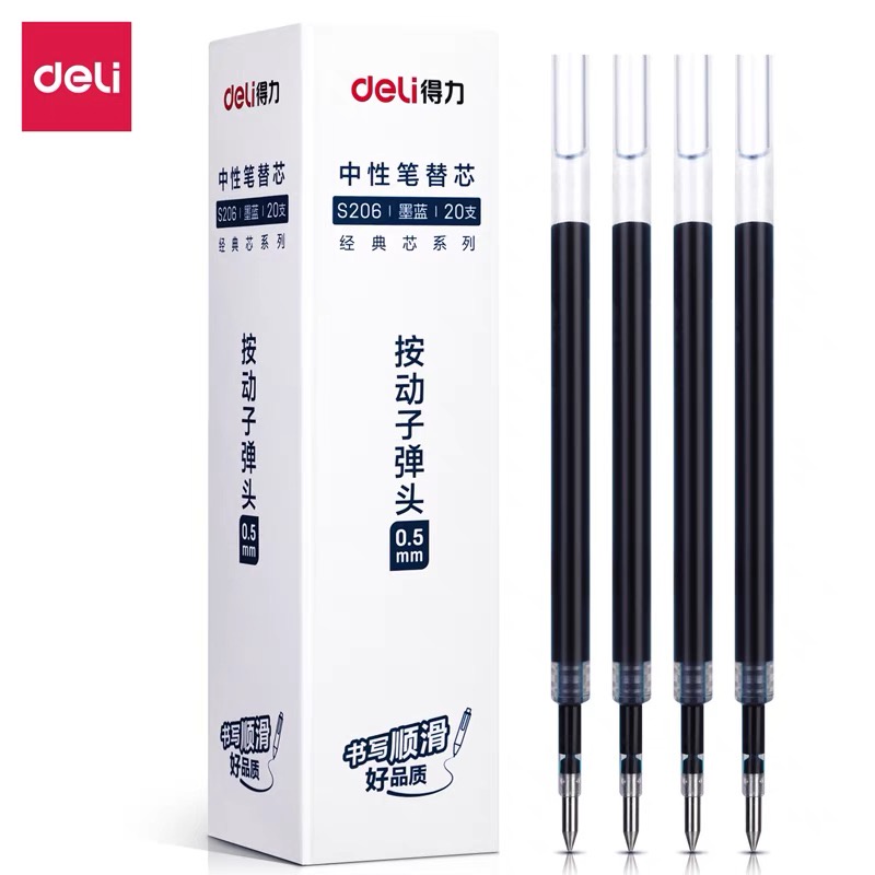 Bút Gel S206 0,5Mm Deli Cho S01 | Shopee Việt Nam