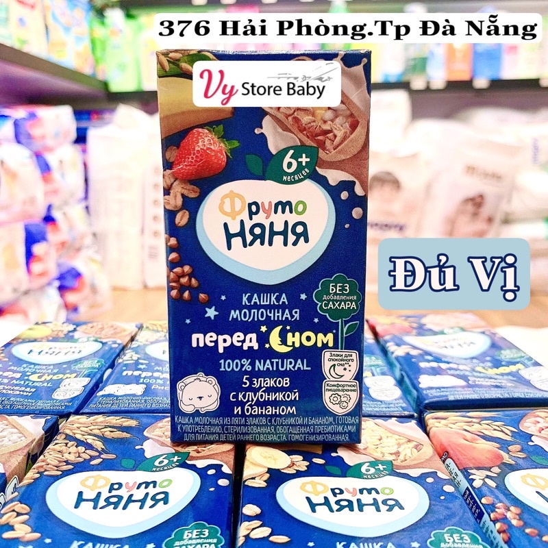 Sữa Đêm/ Ngày Fruto Nga 200ml | Shopee Việt Nam