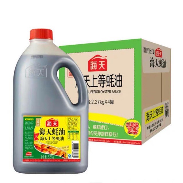Dầu Hào Hải Thiên Haday 2.27kg*4b/ Haitian Oyster Sauce - Nhập Khẩu Chính Hãng TQ | Shopee Việt Nam