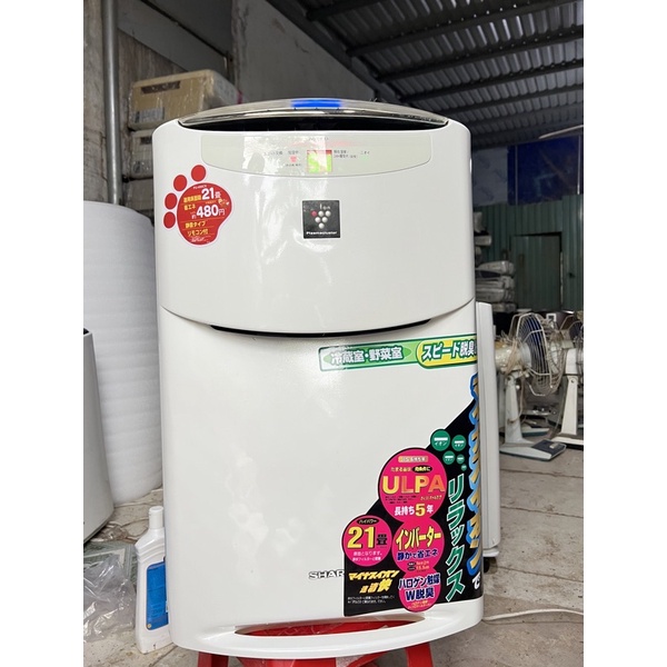 máy lọc không khí sharp ion 25000 nội địa nhật bản | Shopee Việt Nam