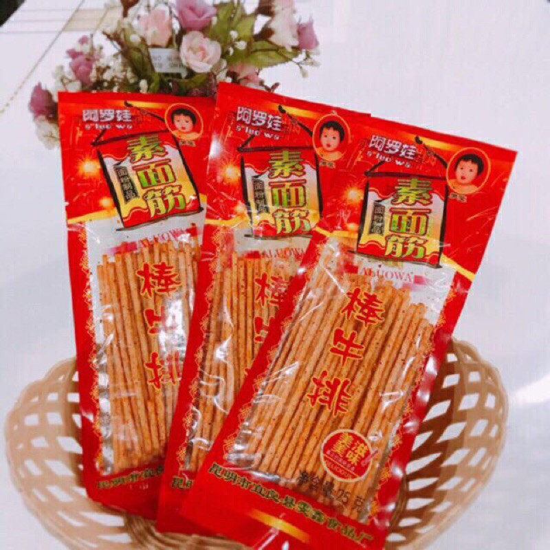 Tăm Cay Đỏ - Que Cay Ăn Vặt Trung Quốc | Shopee Việt Nam