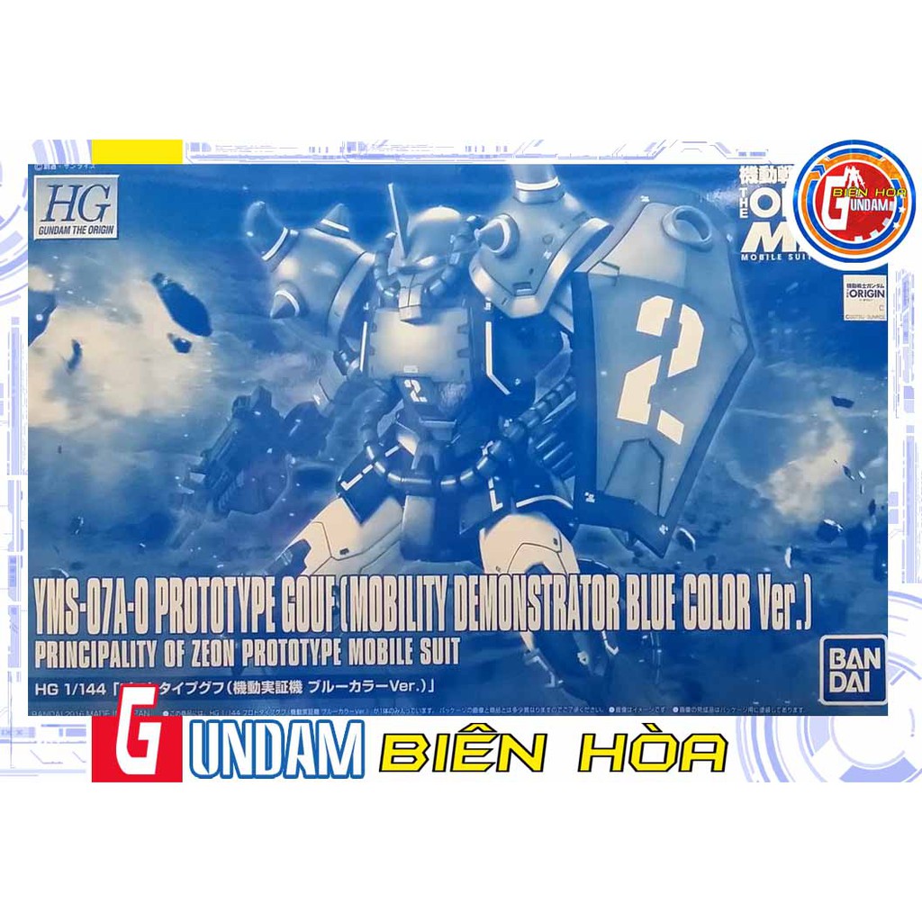 Mô hình lắp ráp Gundam Prototype Gouf Mobility Demonstrator Blue Ver ...