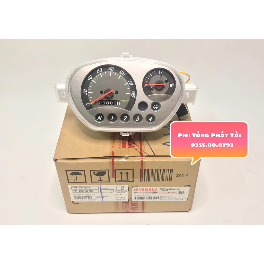 Đồng Hồ Jupiter V Chính Hãng YAMAHA | Shopee Việt Nam