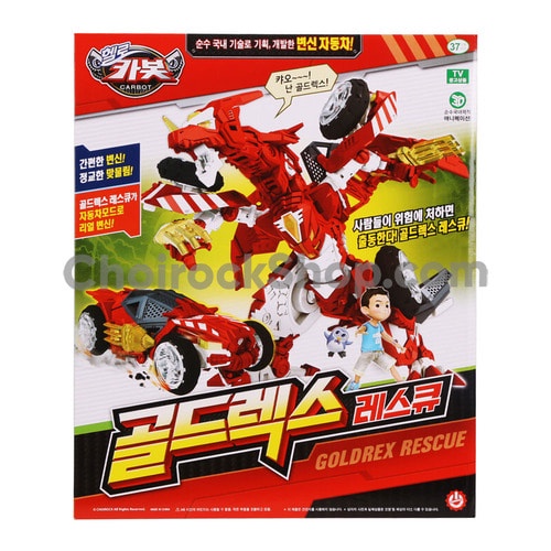 ôtô biến hình Hello carbot GOLD REX [Chính hãng] Choirock Sonokong CCP ...