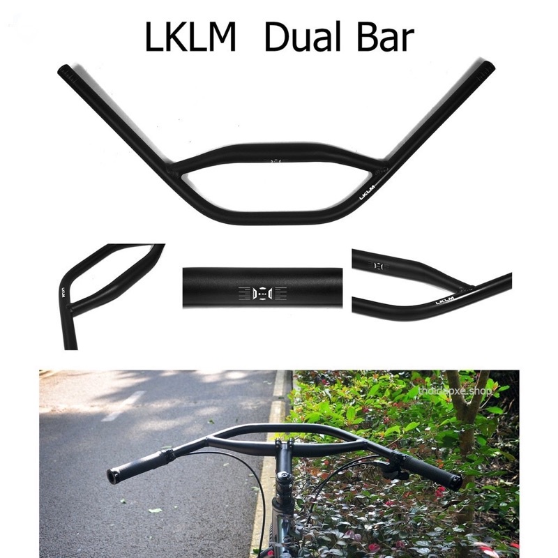 Ghi đông xe đạp LKLM Dual Bar chống mỏi, Hợp kim nhôm ALU 6061 | Shopee ...
