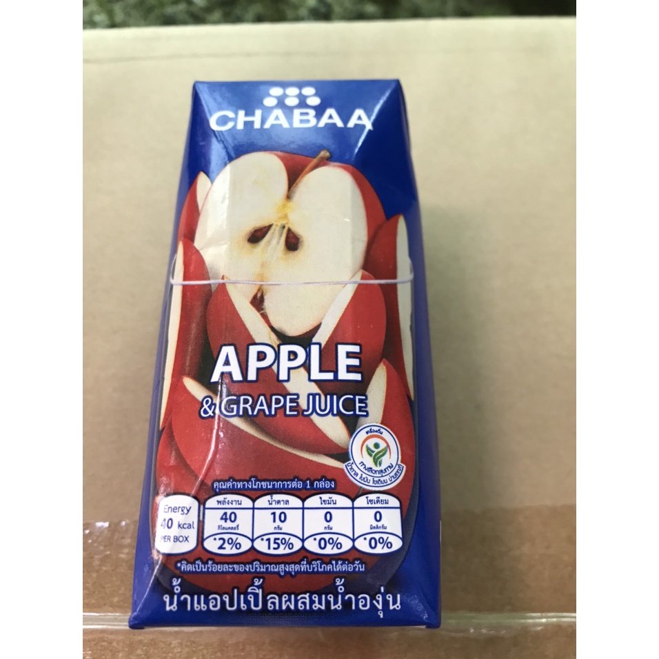 Nước Táo Ép Hiệu Chabaa 100% Apple Juice (Hộp 180ml) | Shopee Việt Nam